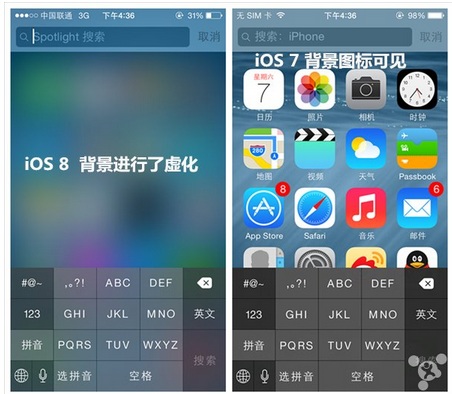 ios8图片,苹果ios8默认壁纸,ios8屏(第9页)_大山谷图库